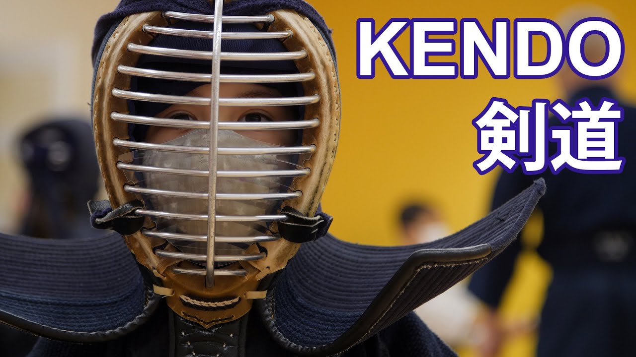 Kendo - Saint Maur International School, Yokohama